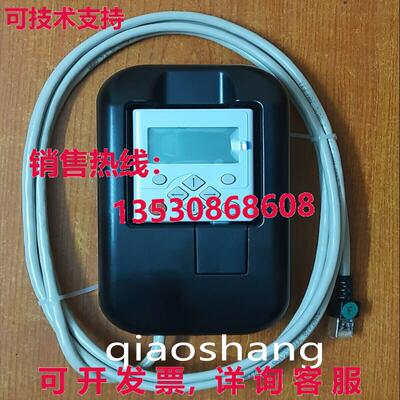 原装供应Lenze EZAEBK2001  Via