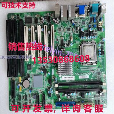 供应原装二手 SYM76949VGGA