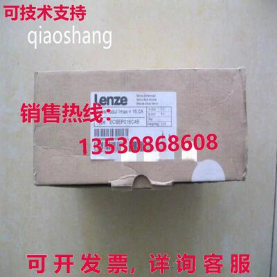 原装供应ECSEP016C4B 变频器/