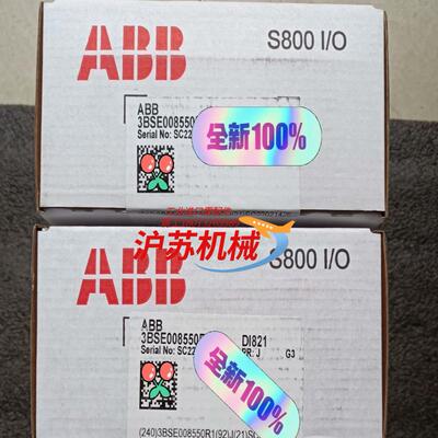 全新的 3BSE008550R1 DI821,全新原装