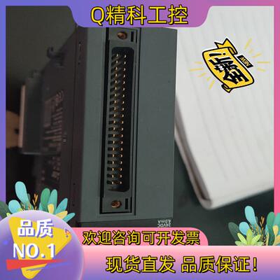 现货PLC模块 LX41C4-CM