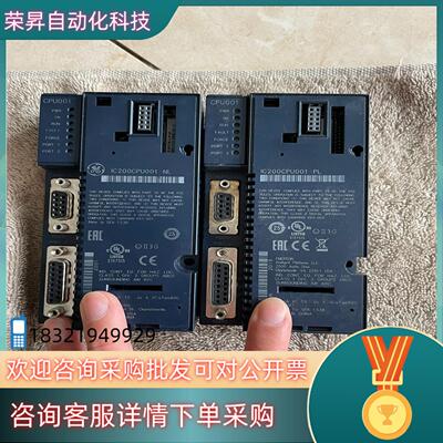 现货IC200CPU001,IC200PBI001