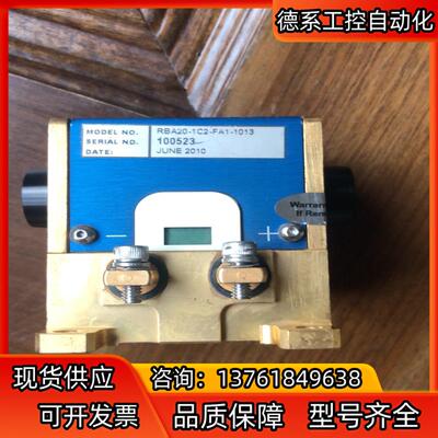 Northrop Grumman激光半导体模块RBA20