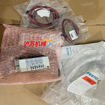 原装全新正品/电磁阀 线圈548904，现货