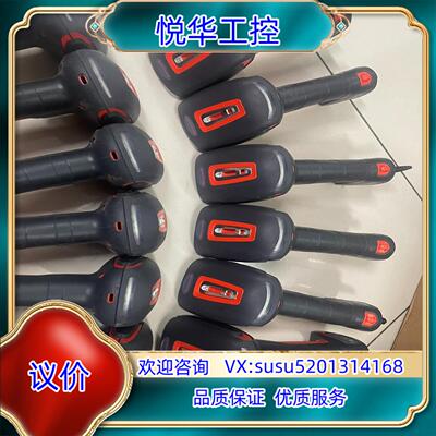 霍尼韦尔HONEYWELL-1920i/1910i/1980