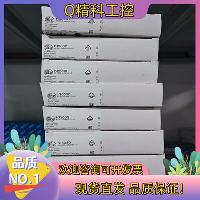 现货KI5030全新原装易福门德国ifmK15