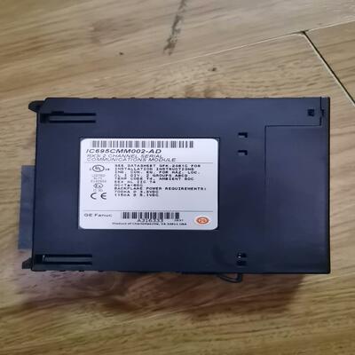 IC695CMM002