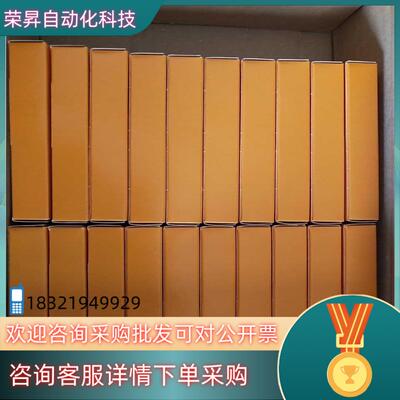 现货贝加莱X20模块   全新  X20DOF322多