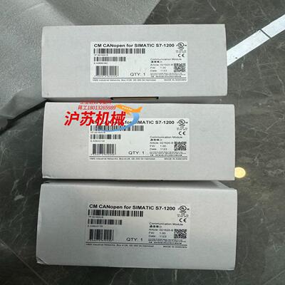 CM CANopen021620-BS7-200 全新没有