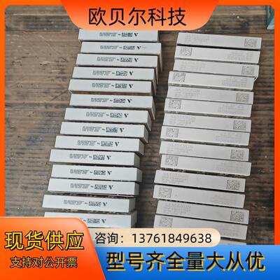 SKIIP37NAB12T4V1,K429A，SKIIP34