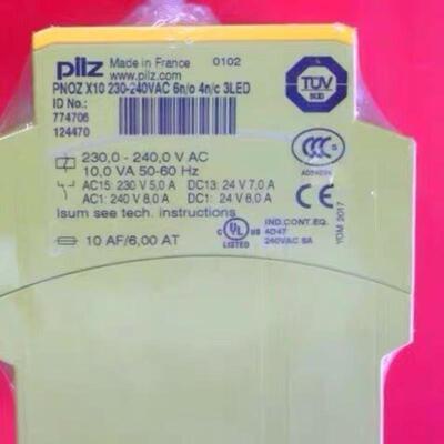 全新原装正品皮尔兹774706，，不要问价，链接在产品在