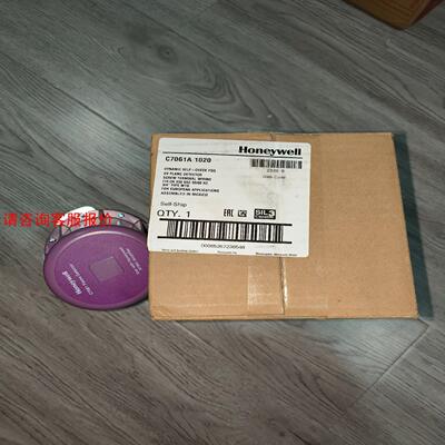 霍尼韦尔C7061A1020