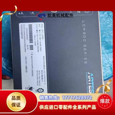 雅特生ARTESYN直流电源LCM300Q 输出24V 35议价