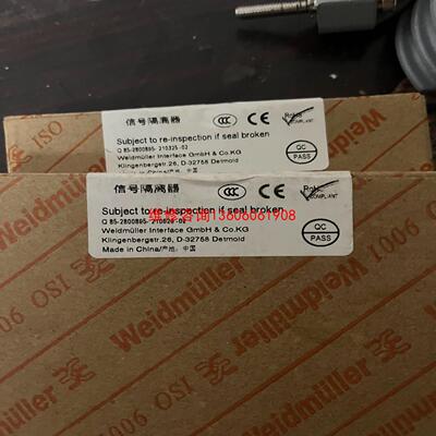 （请询价）Weidmuller信号隔离器，7760054122 A议价