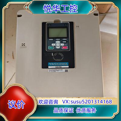 安川GA7000变频器CIPR-GA70B4089ABBA议价