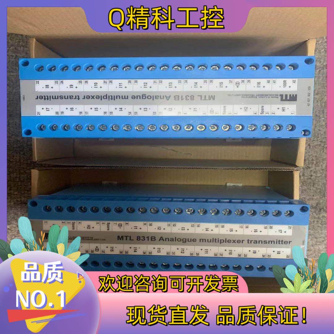 mtl831b,mtl5541(第15页)_大山谷图库