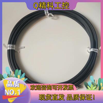 现货CXP-6工业相机数据传输线CP6-R6HF-DS-DS-0