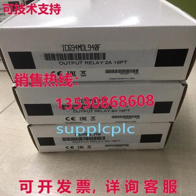 原装供应通用电气电源模块 IC695CPE302