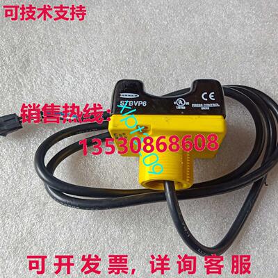 原装供应STBVP6 横幅触摸按手