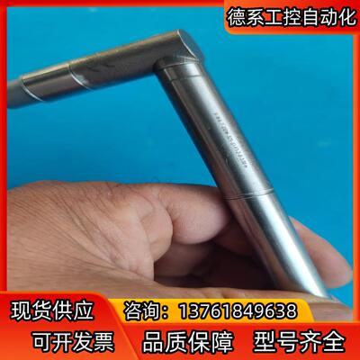 德国HBM位移传感器 K-WA-T-010W-32S-S1-