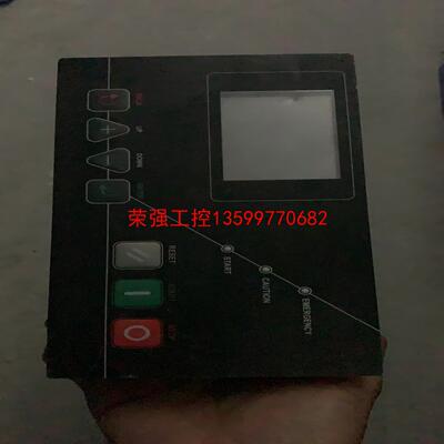 【荣强工控】AIRMASTER Q1