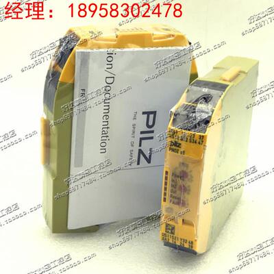 PNOZ s5 24VDC 2 n/o 2 n/o t 皮尔兹安全继电器 750105 正品现货