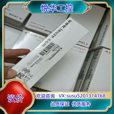 原装Leuze劳易测ET5.3/2N全新原装正品50122582议