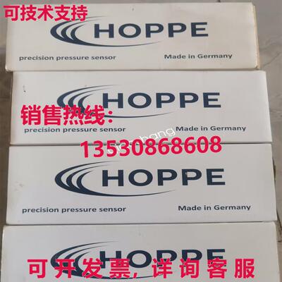 原装供应HOPPE HCG2011 MO4 P1 传感器