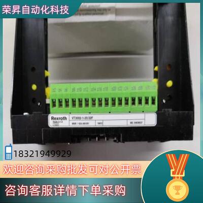 1834486001 VT3002-1-2X/32F力士乐放