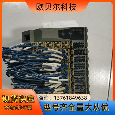 贝加莱模块，实图拍摄，正常X20AO4622，X20AI