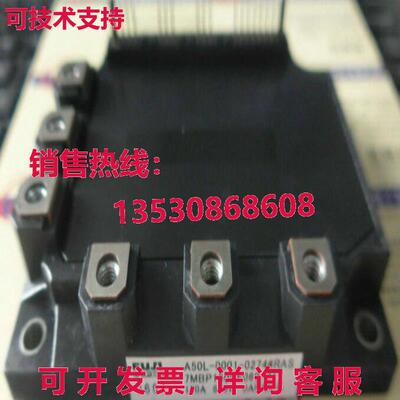 原装供应7MBP150RF060-01 7MBP150RF06001 富士模块 IGBT-IPM1200