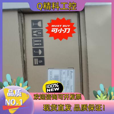 现货全新信捷触摸屏7寸TouchWin人机触摸屏型号：TG76