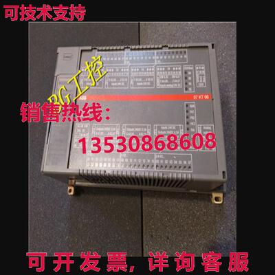 供应原装 07KT93 GJR5251300R0161 模块