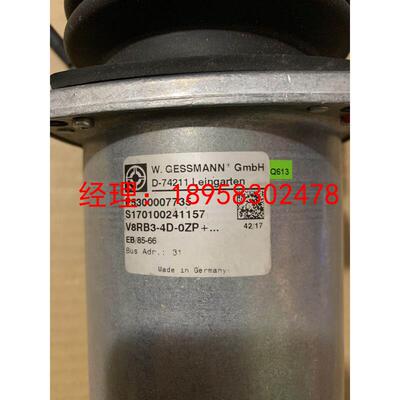 手柄 D-74211 V8RB3-4D-0ZP P5300007735 全新无包装议