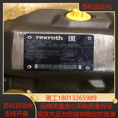 R902562996 A10VSO18DRG31R-VPA