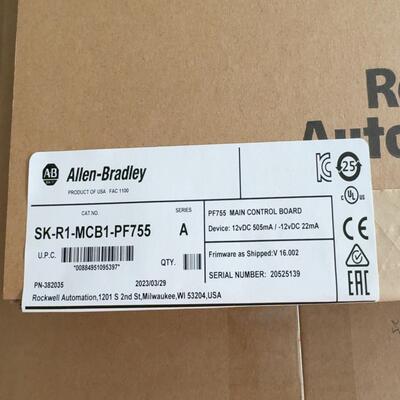 （设备配件）SK-R1-MCB1-PF755