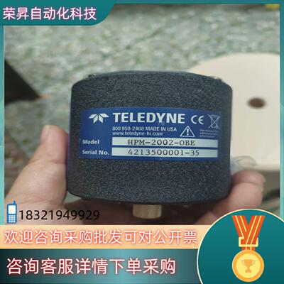 现货TELEDYNE真空计压力传感器