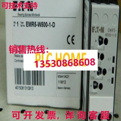 供应原装MOELLER EMR5-W500-1-D WM06