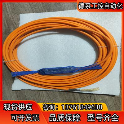 ifm易福门PS3417静压式潜水式压力变送器SUBMERS
