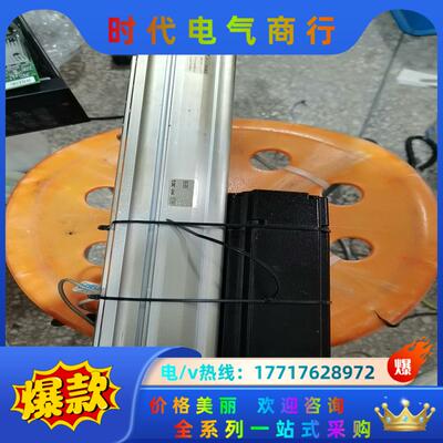 SMC原装电缸电动推杆电动缸LEY32NZC-200，不带电议价