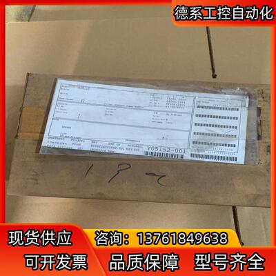 横河YOKOGAWA模块：ADM11T。全新工厂仓库，有