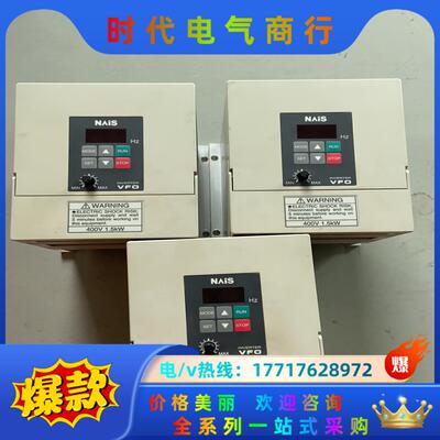 BFV00154 的VF0/VFO系列变频器