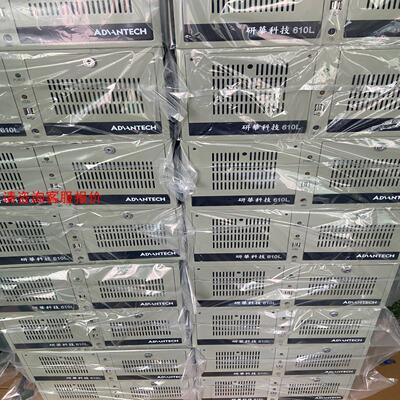 充新成色 50台研华工控机 I7-4790CPU 16G内存