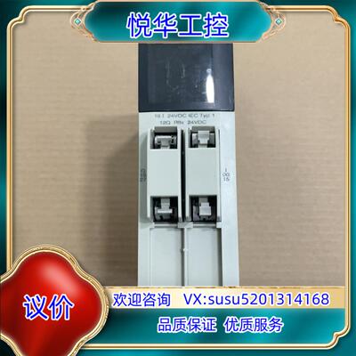原装 TSXDMY28RFK议