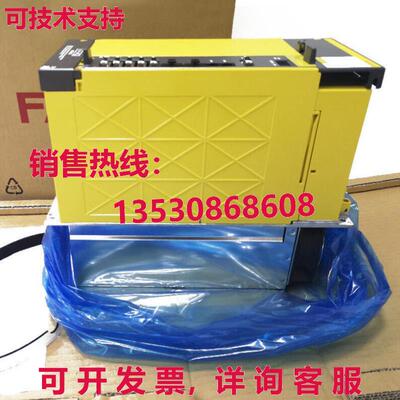 供应原装A06B-6112-H045 FANUC Servo Drive New Expedited Shipp