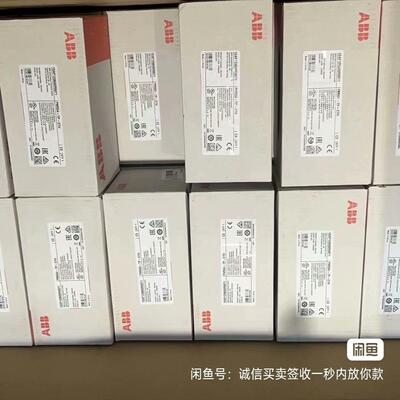 VPM810  HC800