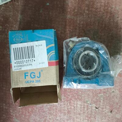 FGJ带座轴承UCPA 205