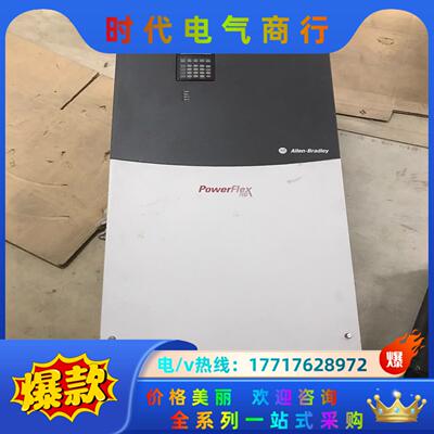 AB罗克韦尔变频器20BH205A0ANNANC0。90/1