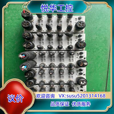 AB罗克韦尔模块  1732D16CFGM12MN议价