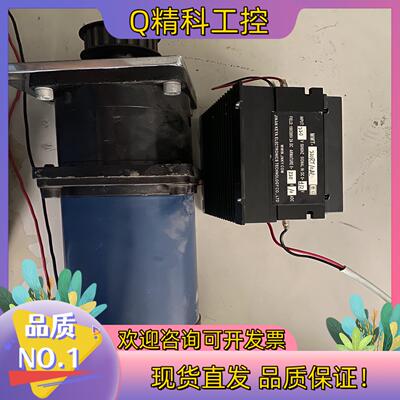 现货科亚电子永磁直流电机